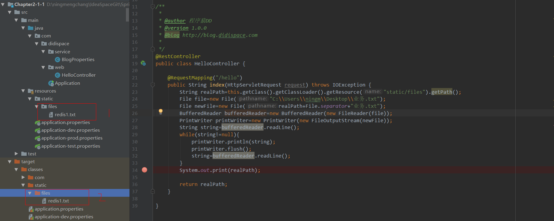 spring boot jar部署导致上传文件失败的问题_bitvise上传jar包失败-CSDN博客