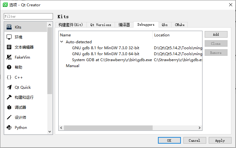 QGroundControl源码编译安装_qgroundcontrol源码下载-CSDN博客