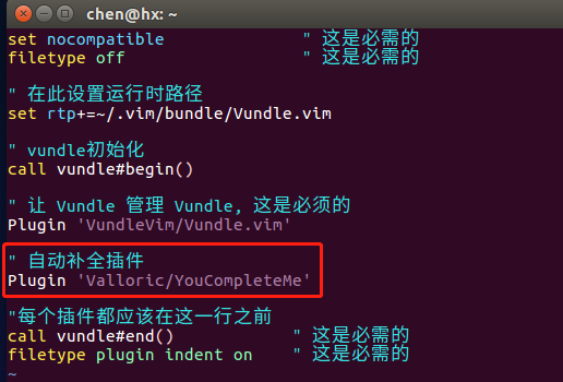 Linux学习笔记(九)：安装 vim 自动补全插件-CSDN博客