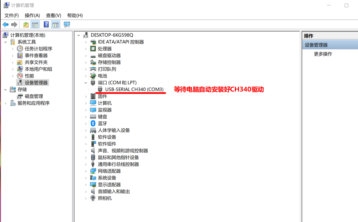 MobaXterm使用指南_mobaxterm的serial口如何设置显示输入内容-CSDN博客
