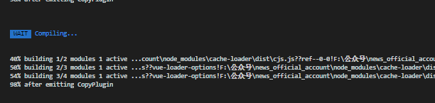 Vue 运行98%停止了、‘index’ is defined but never used not no-unused-vars等问题_index' is defined but never ...