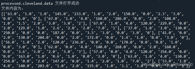 使用python读取文件数据并转化为列表python从文件中读取数据存放到一个列表 Csdn博客