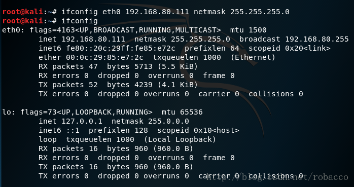 linux eth0网卡配置详解_eth0:1重启后会失效吗?-CSDN博客
