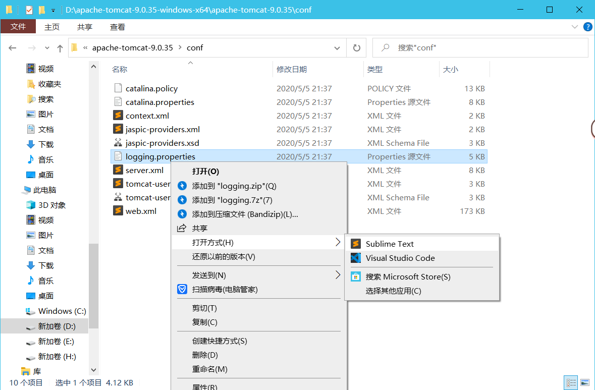 IDEA中配置Tomcat运行Web网页_idea运行网页环境-CSDN博客