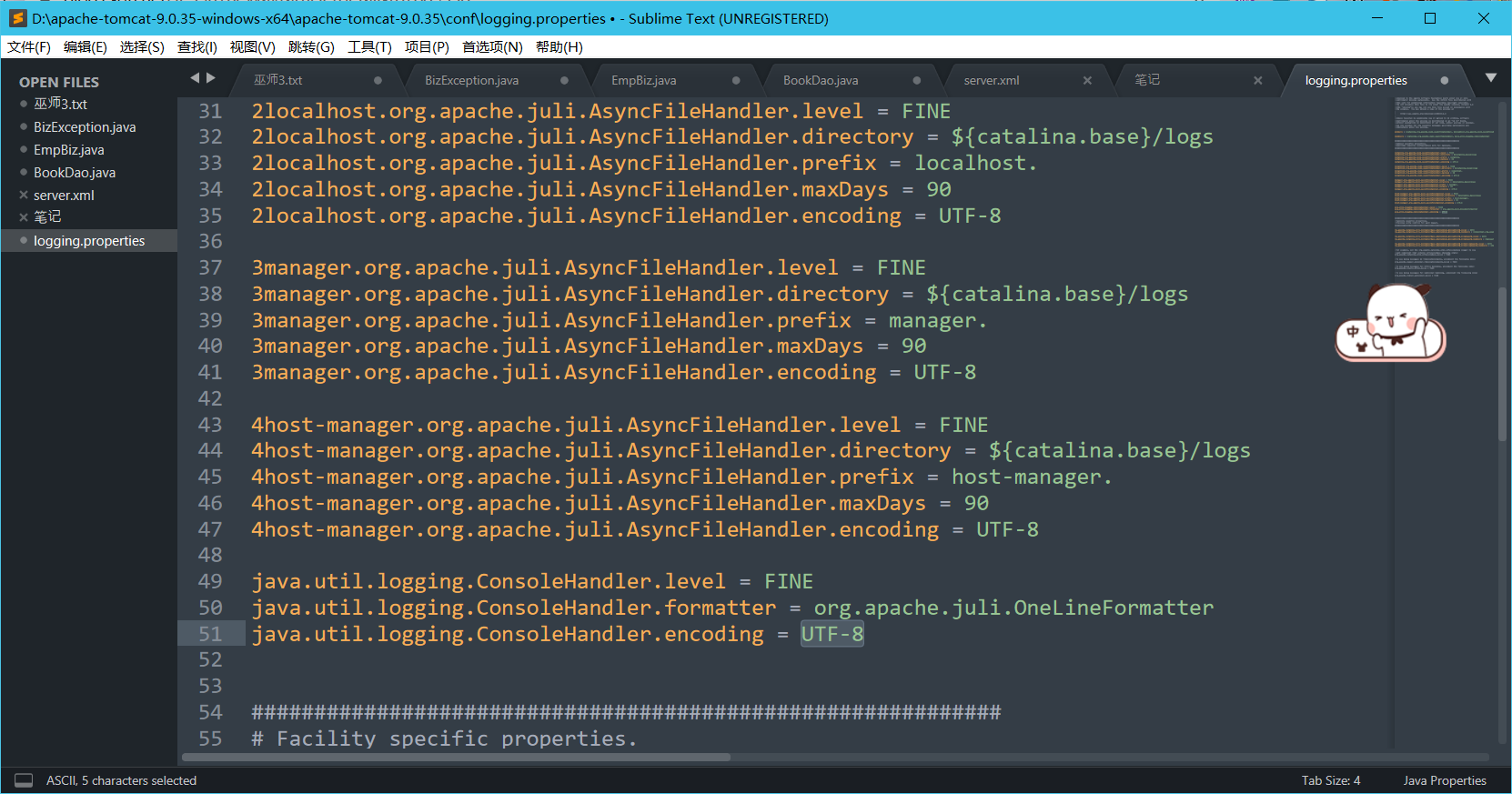 IDEA中配置Tomcat运行Web网页_idea运行网页环境-CSDN博客
