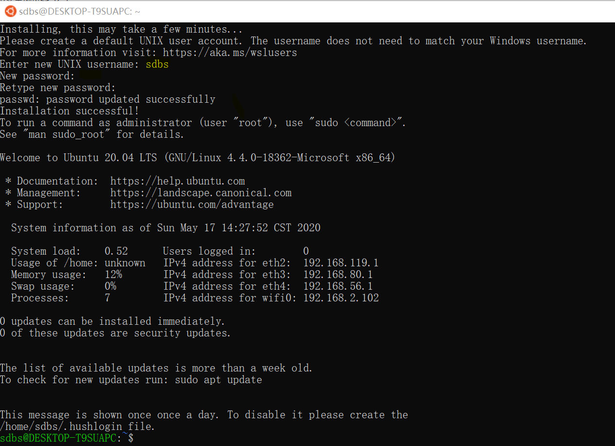 WSL 安装配置_.wslconfig文件没有怎么办-CSDN博客