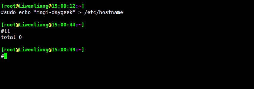 linux如何修改默认系统名称以及PS1_linux修改系统名称-CSDN博客