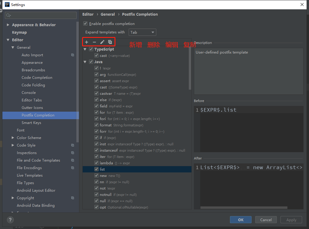 IntelliJ IDEA 小技巧：自定义Postfix Completion，快捷开发_idea postfix completion-CSDN博客