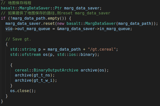 《BASALT》视觉前端源码解析_basalt slam-CSDN博客