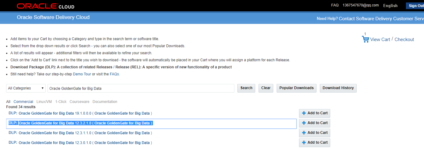 Oracle Golden Gate(OGG)学习——源端安装OGG （数据库版本为Oracle 10g）-CSDN博客