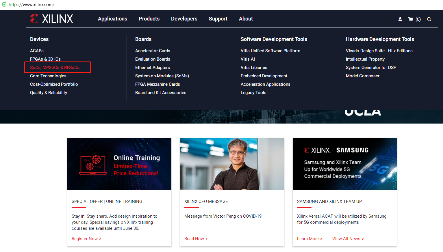 Xilinx官方提供的例程demo如何查找（小视频演示https://www.ixigua.com/i6827667877181522439 ...