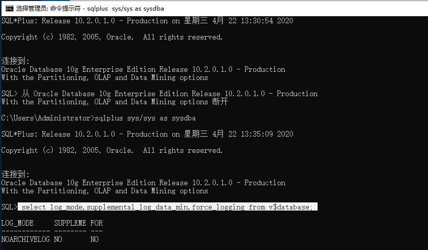 Oracle Golden Gate(OGG)学习——源端安装OGG （数据库版本为Oracle 10g）-CSDN博客