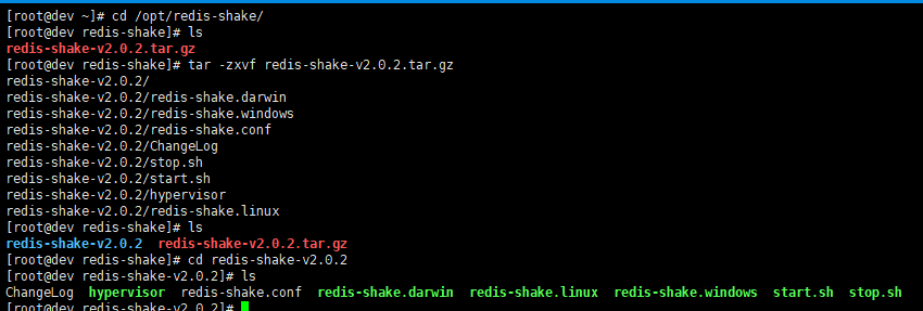 Redis数据迁移同步工具（redis-shake）-CSDN博客