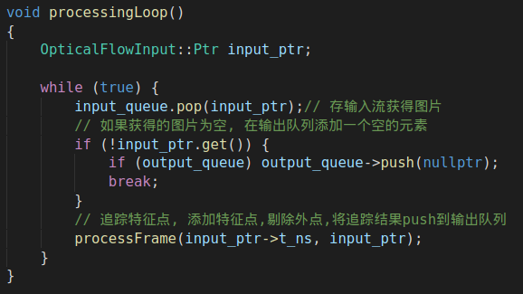 《BASALT》视觉前端源码解析_basalt slam-CSDN博客