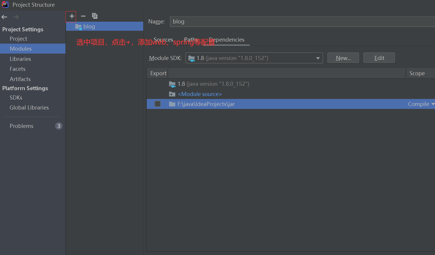 IDEA导入eclipse ssm项目_eclipse ssm项目改成idea-CSDN博客