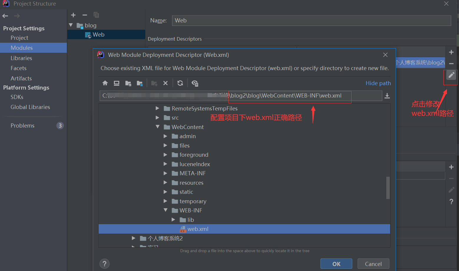 IDEA导入eclipse ssm项目_eclipse ssm项目改成idea-CSDN博客