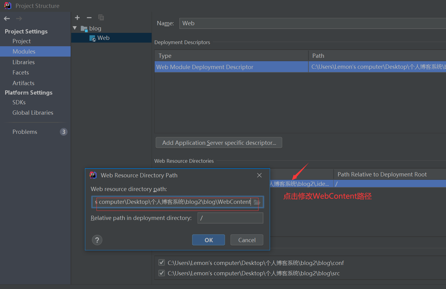 IDEA导入eclipse ssm项目_eclipse ssm项目改成idea-CSDN博客
