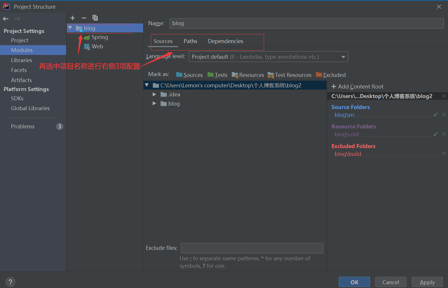 IDEA导入eclipse ssm项目_eclipse ssm项目改成idea-CSDN博客
