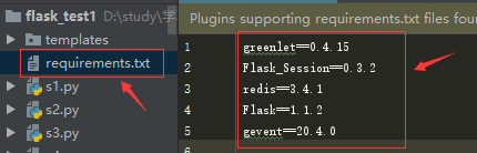 pipreqs 模块-CSDN博客