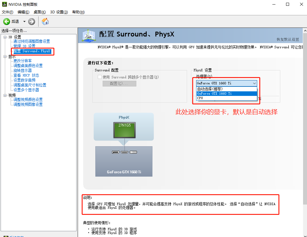 深度学习Halcon中GPU显存利用率高，但GPU、CPU利用率较低，导致模型训练速度很慢，通过设置硬件参数的解决方法_halcon训练显卡没用完-CSDN博客