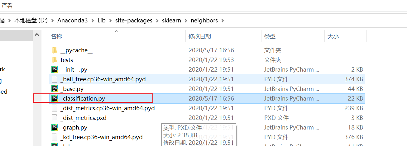 ValueError: Expected n_neighbors n_samples but n_samples 4 n_neighbors 5-CSDN博客