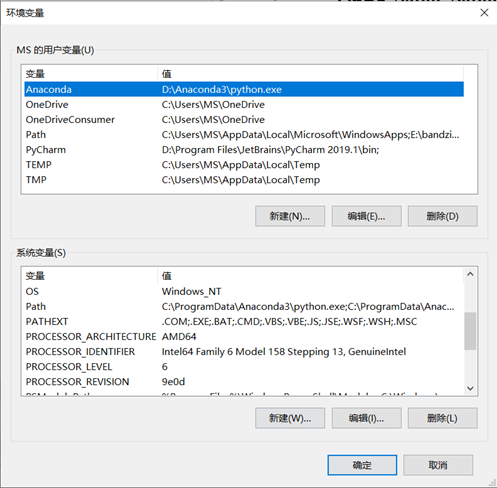 win10使用pycharm运行pytorch算法报错：Process finished with exit code -1073741819 (0xC0000005)_pycharm 的 ...