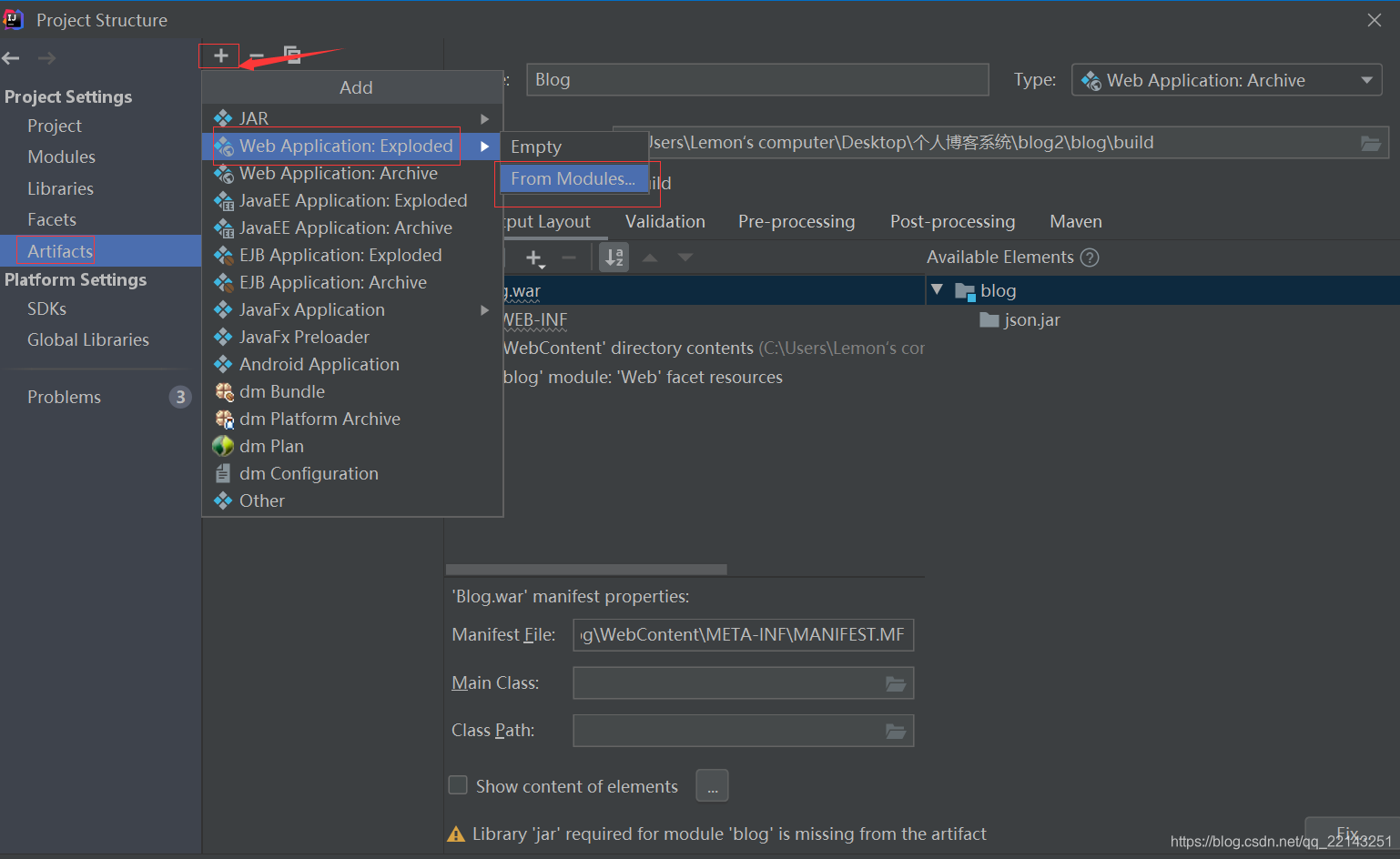 Idea导入eclipse Ssm项目eclipse Ssm项目改成idea Csdn博客