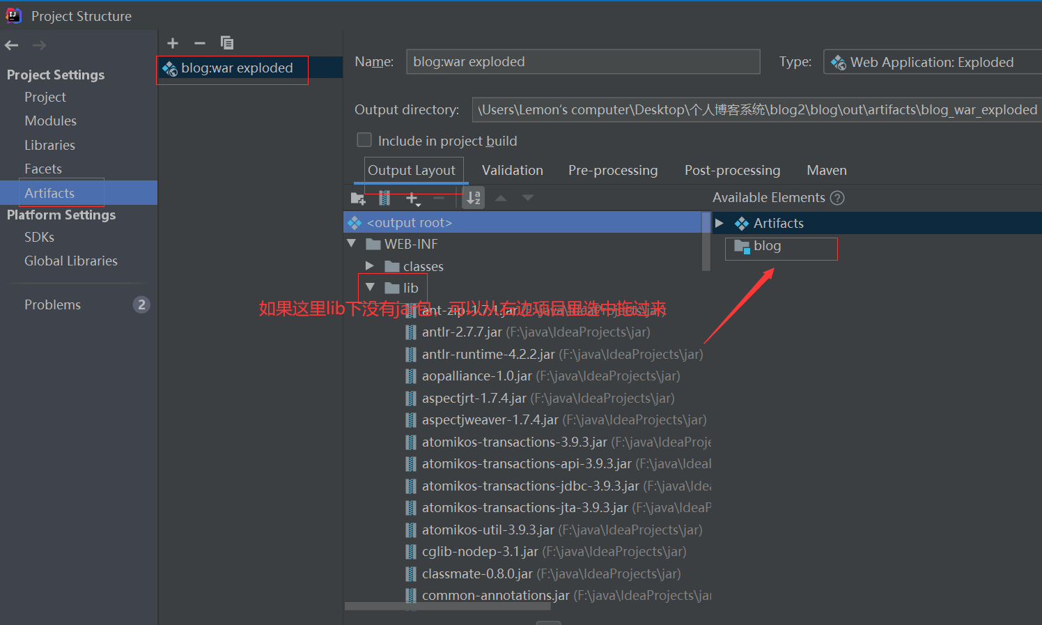 Idea导入eclipse Ssm项目eclipse Ssm项目改成idea Csdn博客 