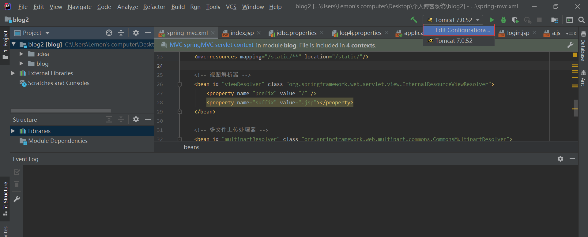 IDEA导入eclipse ssm项目_eclipse ssm项目改成idea-CSDN博客