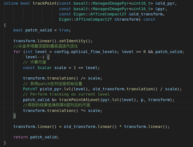 《BASALT》视觉前端源码解析_basalt slam-CSDN博客