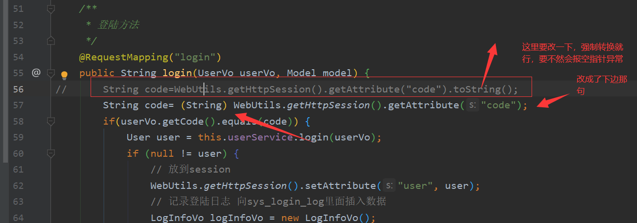 HTTP状态500-请求处理失败；嵌套的异常是java.lang.NullPointerException_请求处理失败;嵌套异常是java.lang.securityexception:类 ...