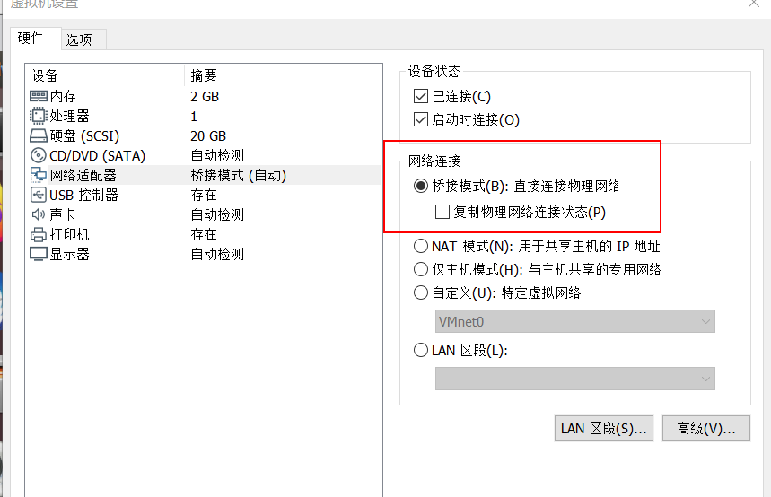 解决ssh连接远程客户端，seaborn，matplotlib报QXcbConnection: Could not connect to display错误 - 程序员大本营