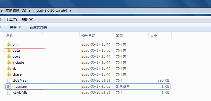 【MySql安装配置 】及【navicat连接mysql出现2059错误】_mysql 2509-CSDN博客