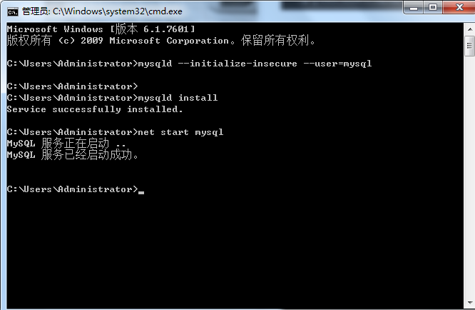 【MySql安装配置 】及【navicat连接mysql出现2059错误】_mysql 2509-CSDN博客