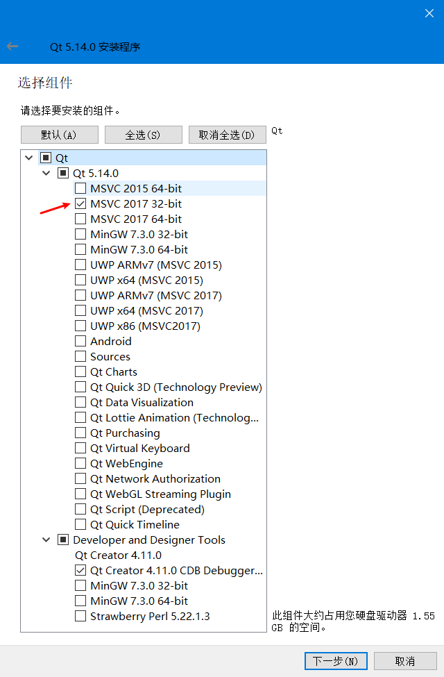 VS2017 & VTK8.2 & QT5.14.0工具下载_vs2017 vtk8.2 下载-CSDN博客
