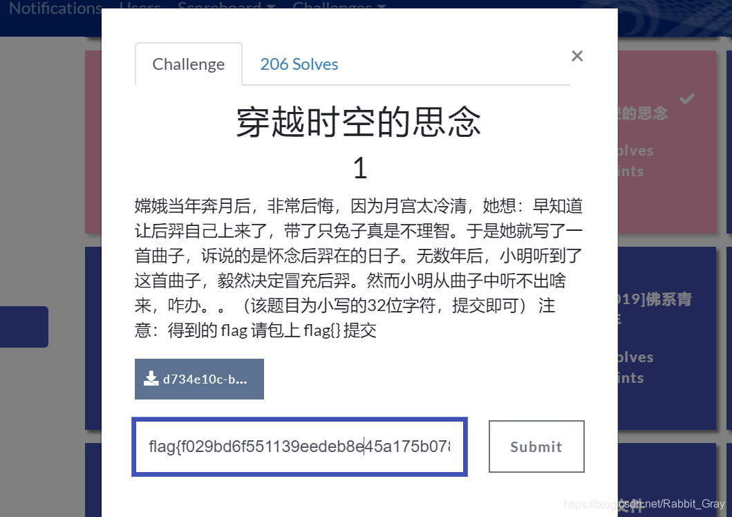 利用python自动解析摩斯电码音频文件如何从音频中提取摩斯密码 Csdn博客