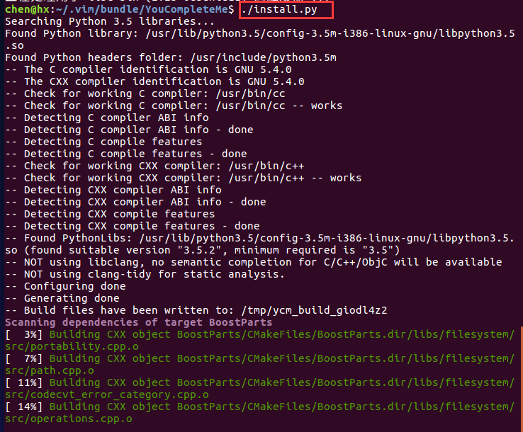 Linux学习笔记九：安装 Vim 自动补全插件 Csdn博客 