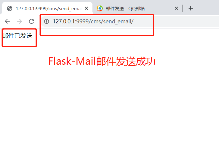 Flask项目实战——4—(邮箱的验证码发送、Redis数据库存储验证码、邮箱修改功能、权限管理)_基于flaskredis实现邮箱验证码-CSDN博客
