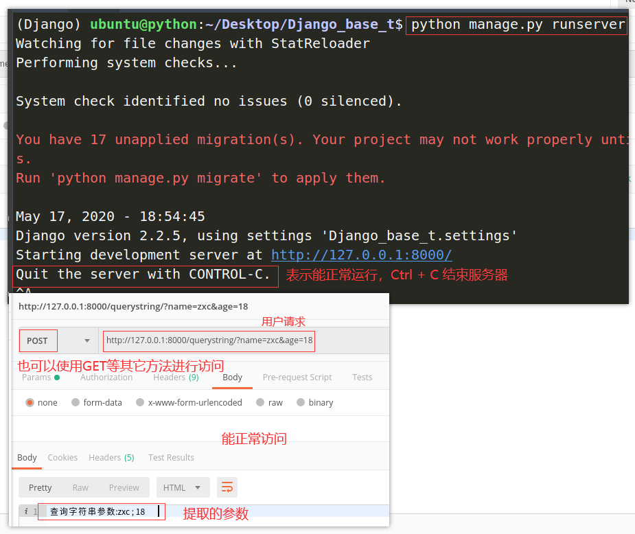 Django框架基础篇 -- 请求HttpRequest 知识点 -- 提取不同类型数据的方式_def get(self, request ...