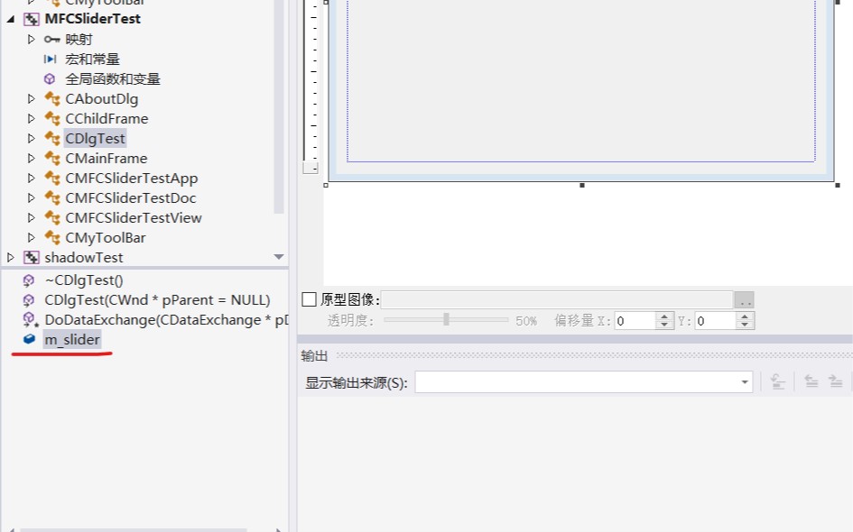 MFC中如何给控件关联变量_mfc 控件关联变量-CSDN博客