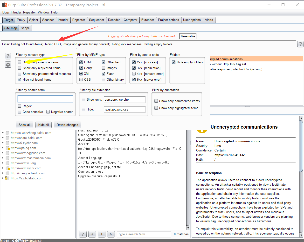Burp Suite之Target模块学习篇_configure target details-CSDN博客