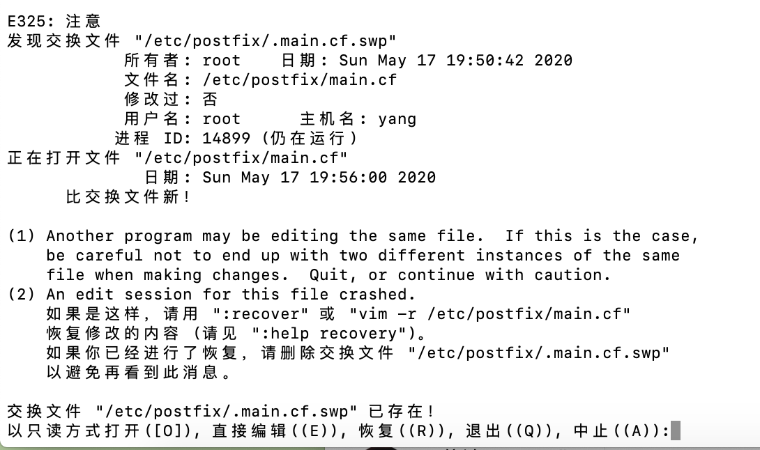 Linux CentOS7 命令错误：send-mail: fatal: parameter inet_interfaces: no local interface found for ::1 ...