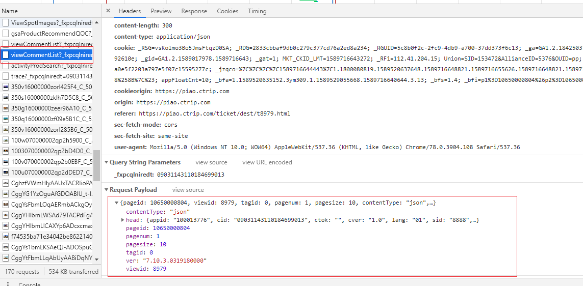 Python爬取携程景区用户评论python景区评论 Csdn博客 