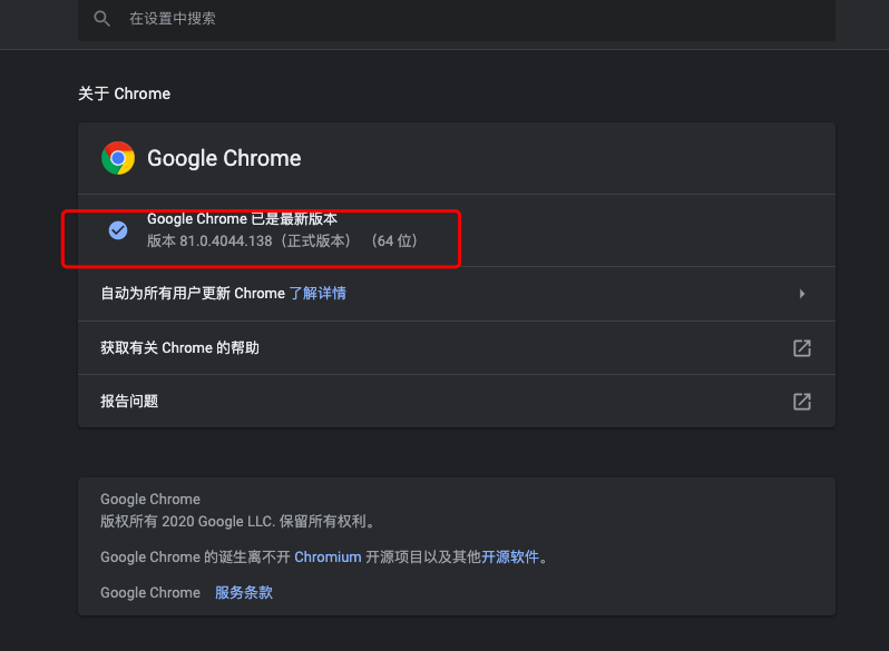 Python实现网页自动化-初步使用（一）-CSDN博客