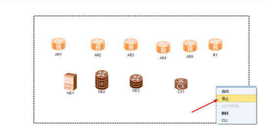 华为模拟器ensp安装_ne9000设备包-CSDN博客