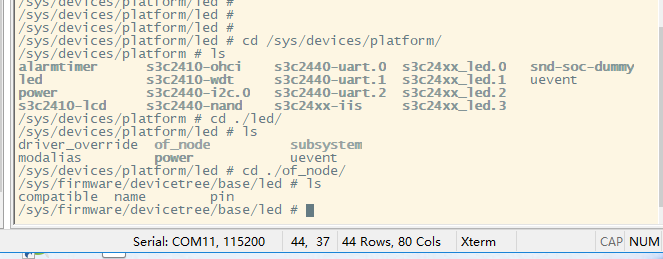 设备树匹配内核匹配驱动程序的理解_设备树识别顺序-CSDN博客