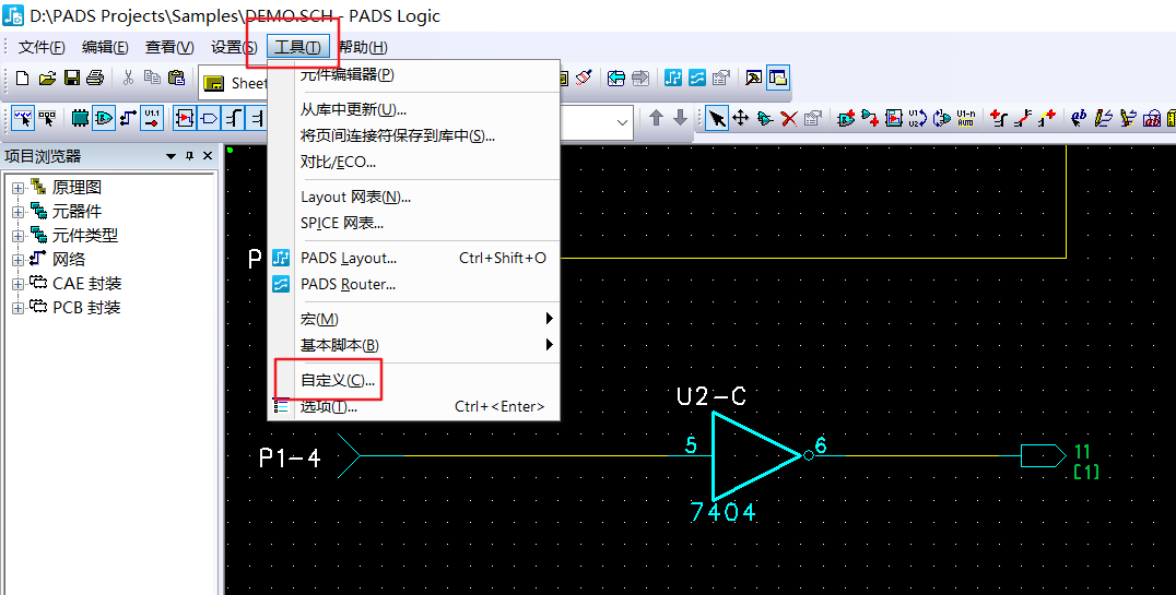 PADS学习笔记之PADS Logic的快捷方式和原理图的框图绘制_pads原理图图框-CSDN博客