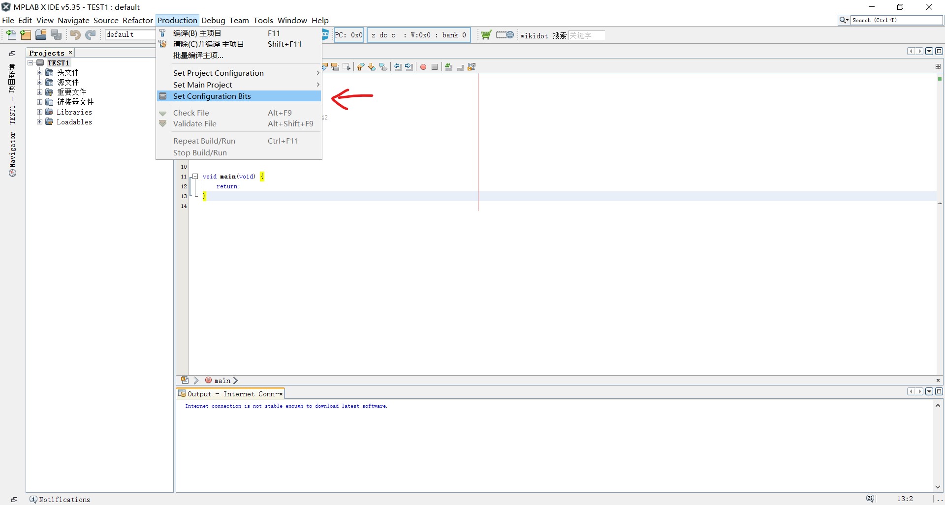 PIC16F877A 创建工程 （MPLAB X IDE @XC8)_目标器件未准备好调试。请在继续进行之前检查你的配置位设置然后编程器件。-CSDN博客