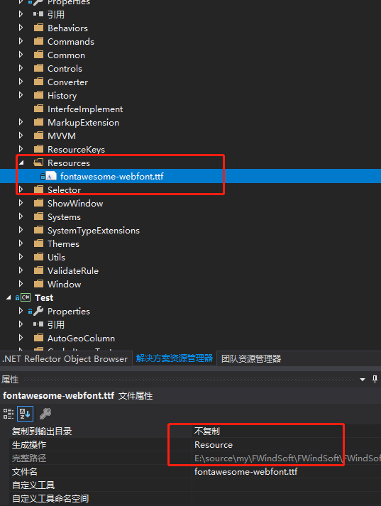 WPF—添加字体，fontawesome_wpf加载字体原理-CSDN博客