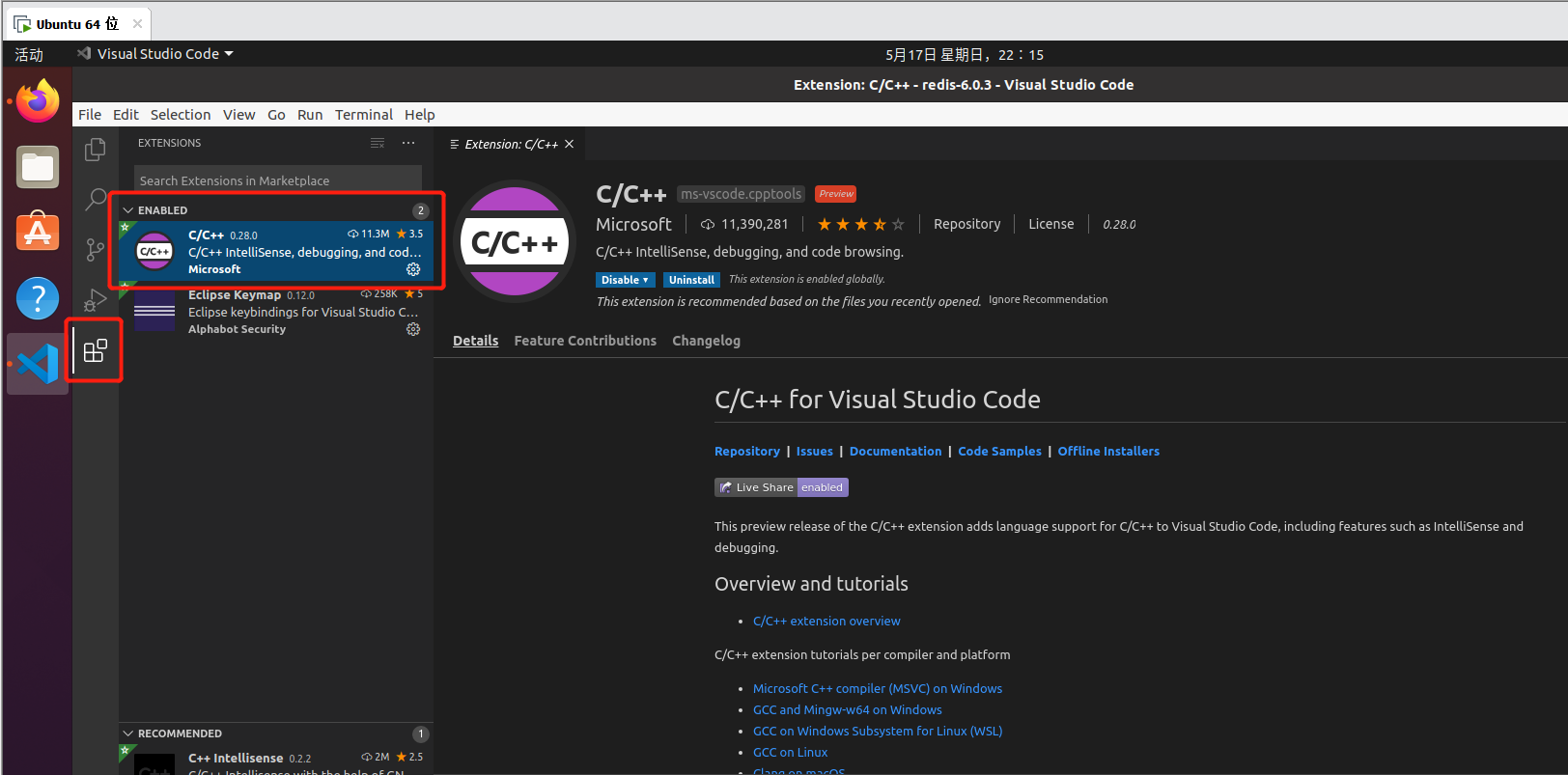 vscode调试redis_vscode redis图标-CSDN博客